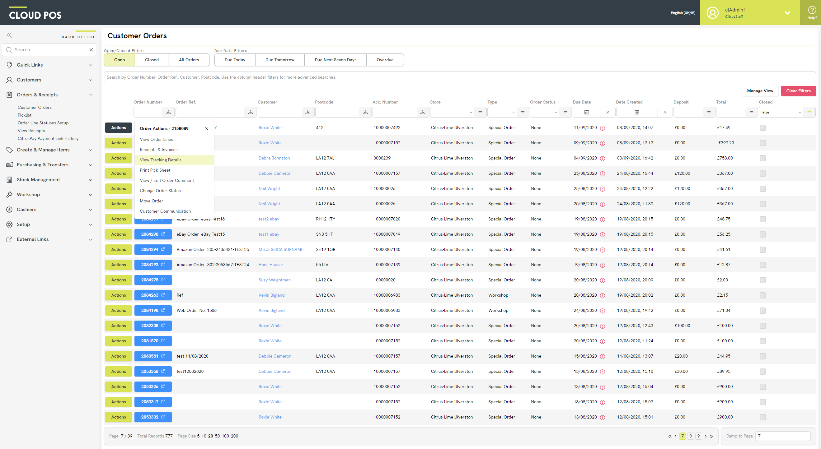 Back Office’s new look - #1 Cloud EPOS & Ecommerce for Cycle, Outdoor & Equestrian Retail